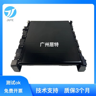 适用京瓷p5021cdn转印p5018 p5026 m5521m5526cdw转印组件 转印带