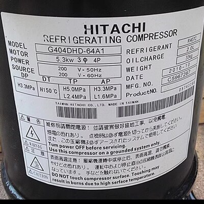 G404DHD-64D1 G403DH-64A1 E406AHD-36A2Q全新原装变频日立压缩机