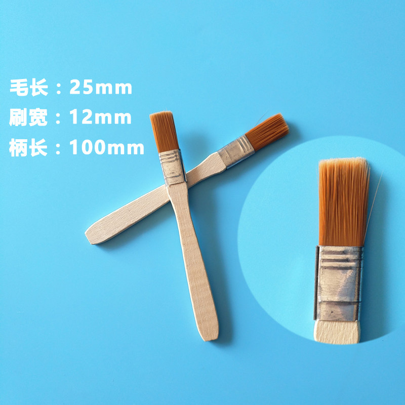 天平刷 实验室小毛刷 小型迷你灰尘刷 仪器除尘小毛刷 精密细毛刷
