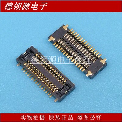 AXT530124 0.4mm间距30pin母座 全新原装板对板连接器