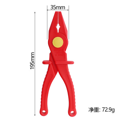 VDE绝缘塑料老虎钳绝缘电工刀IEC60900耐高压1000V防磁