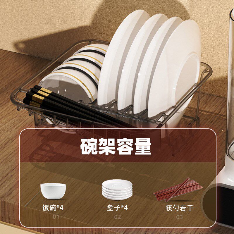 商用家用小型碗筷勺子台式厨房餐具烘干机茶杯奶瓶高温蒸汽消毒机