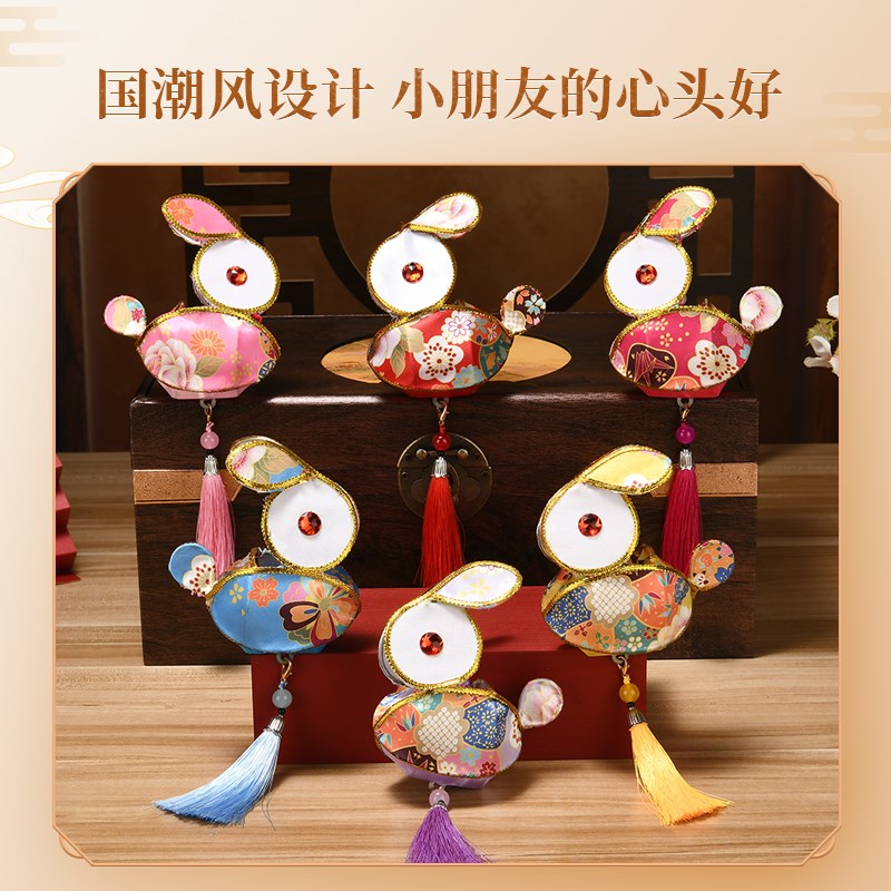 2024新年迷你小兔子灯笼中秋装饰挂饰民俗中国风手提布艺花灯成品