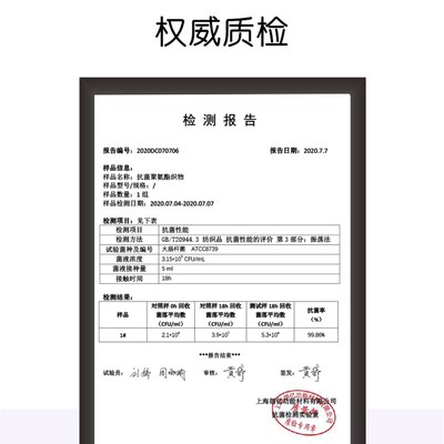 如比仙睡眠眼罩柔软亲肤强效遮光缓解疲劳护目透气弹性耳挂不勒耳