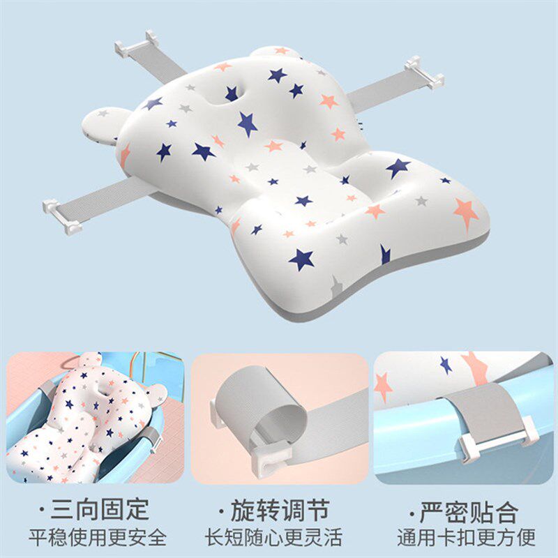 新生婴儿洗澡躺托浴网宝宝浴盆悬浮垫防滑网兜通用支架洗浴床神器