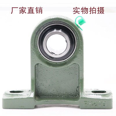 加高型铸铁立式轴承座UCPH203 204 PH205 PH206 207 208 209 210