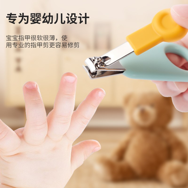 宝宝专用指甲剪套装婴幼儿安全指甲钳新生儿童指甲刀小孩安全剪刀