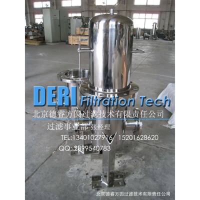 北京高温蒸汽过滤器/北京氮气过滤器/北京管道压缩空气过滤器销售