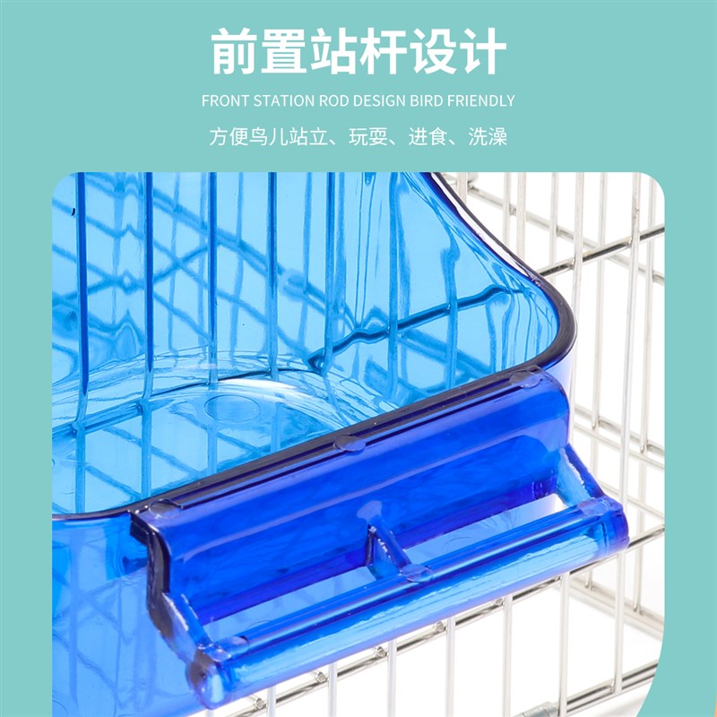 虎皮鹦鹉洗澡盆多用方盒食槽绿色食盒鸟用品食碗喂食器鸟笼配件