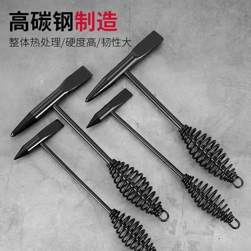 电焊工专用敲渣锤弹簧双头电工钳工敲焊渣专用尖锤子焊工敲锈刨锤