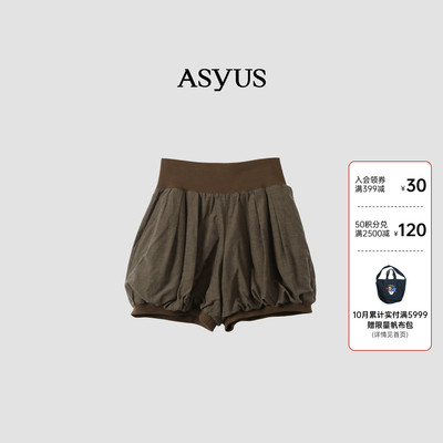 【新品】ASYUS 2026夏季 女装复古休闲百搭花苞短裤