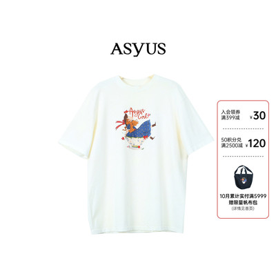 ASYUS设计师品牌 夏季亲肤柔软宽松舒适女士短袖印花T恤
