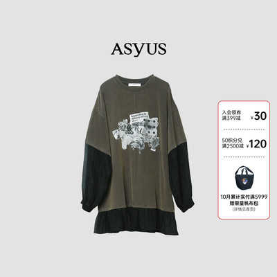 【新品】 ASYUS 2026冬季都市印花拼接T长袖柔美气质女