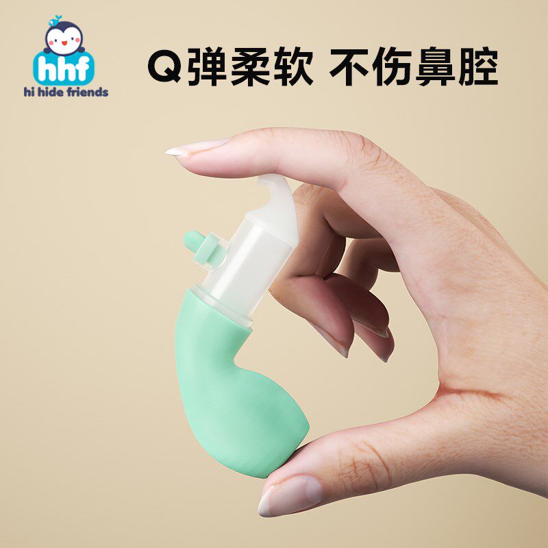 宝宝吸鼻器新生儿鼻屎清洁神器婴儿鼻塞通鼻清理痰专用小孩防逆流