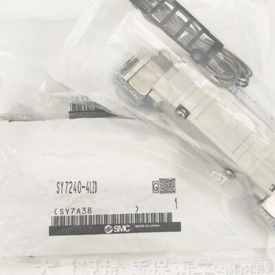 三位五通集装式电磁阀SY7420-3DZE 4DZE 5DZE 6DZE -02 C8 C10