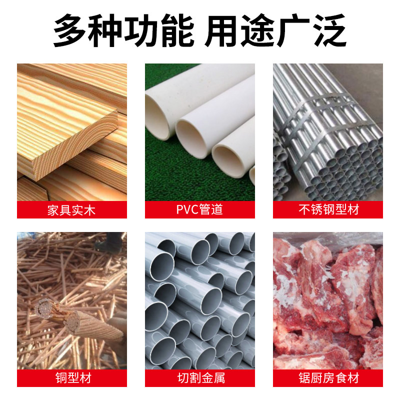 高碳钢锯条14牙与18牙 手用钢锯条适用金属木工切割