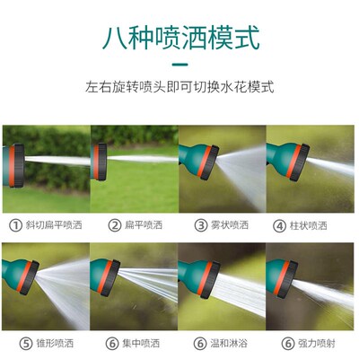 园艺佳自动回收水管车花园浇花神器家用壁挂式卷管收纳架NW系列