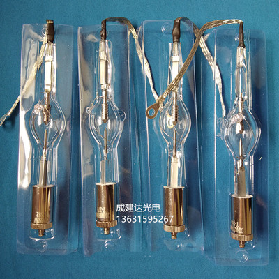 350W短弧氙灯套装 XHA350W直流氙灯配可调光电源触发器反光碗灯碗