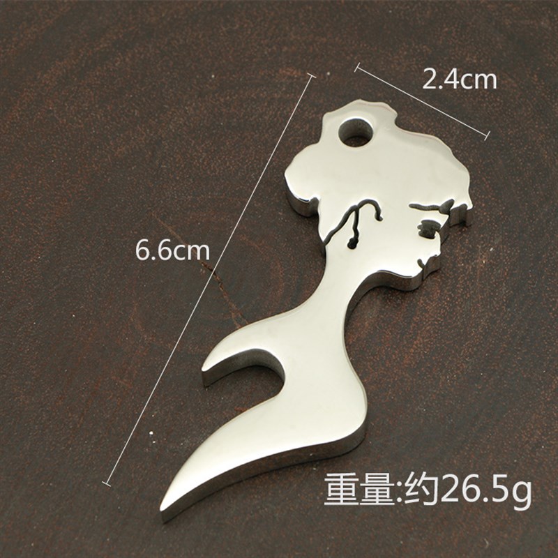 创意个性挂件 304不锈钢美女啤酒开瓶器便携瓶起子汽车钥匙扣挂件