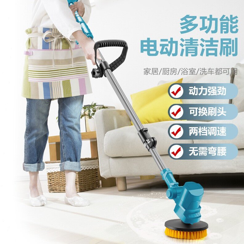 直销清洁刷浴室庭院清扫机打磨抛光扫雪扫树叶多合一可伸缩电动清