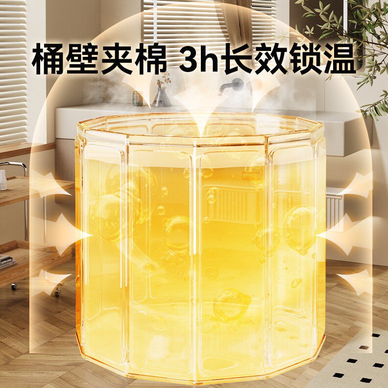 直销泡澡桶大人折叠泡浴桶洗澡桶儿童可坐浴盆游泳桶成人浴缸全身