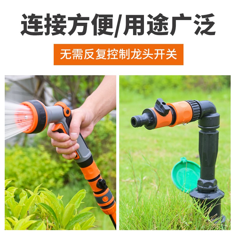 4分6分通水快速对接头水管接口对接器四分六分软管快插转换连接头