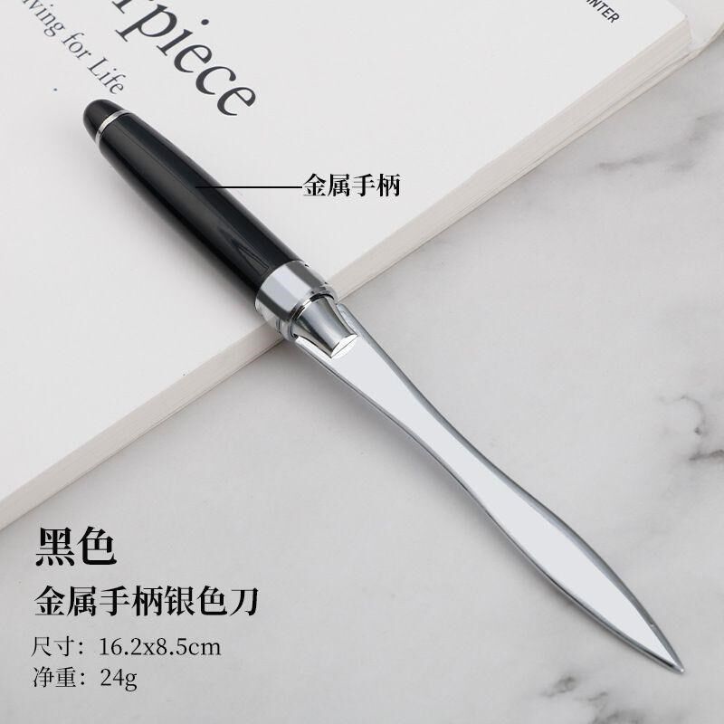 开信刀手工复古金属拆信刀宣纸裁纸刀拆信封未古铜色刀欧式