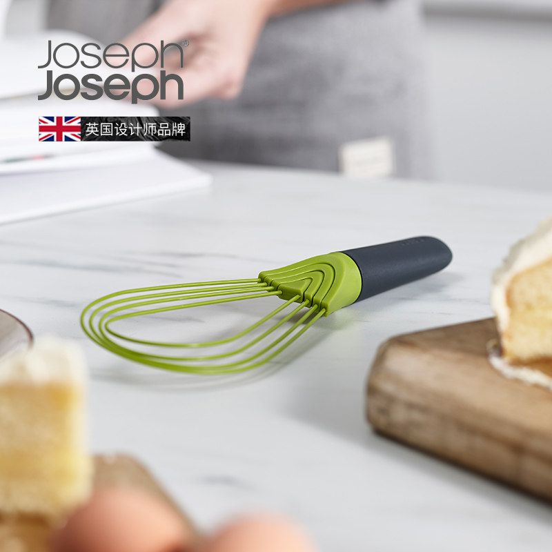 JosephJoseph折叠搅拌器家用打蛋器手动烘焙工具奶油打发器10539