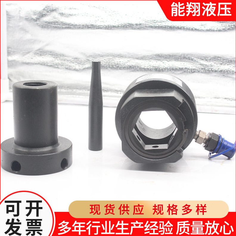 直销【螺栓液压拉伸器】自动复位螺栓拉伸器