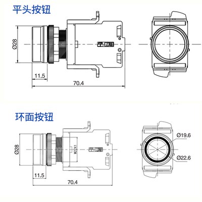 华博22MM带灯LED 24v复位220v自锁点动启动10A600V电源按钮开关