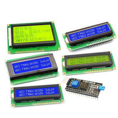LCD1602液晶显示模组 12864蓝屏黄绿屏5V DIY显示萤幕元件