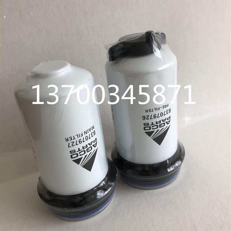 燃油滤芯滤清器87079726两件套组合配件87091128原厂品质保养件