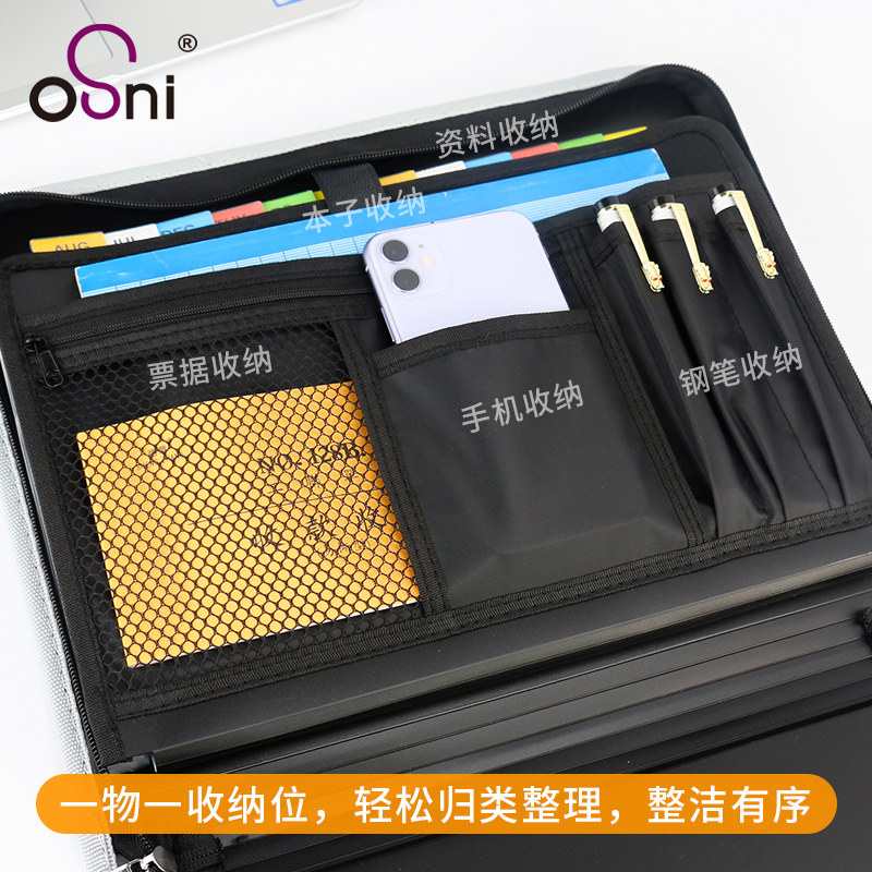 布多层风琴文件包试卷夹大容量学生用多功能票据资料整理袋事务包