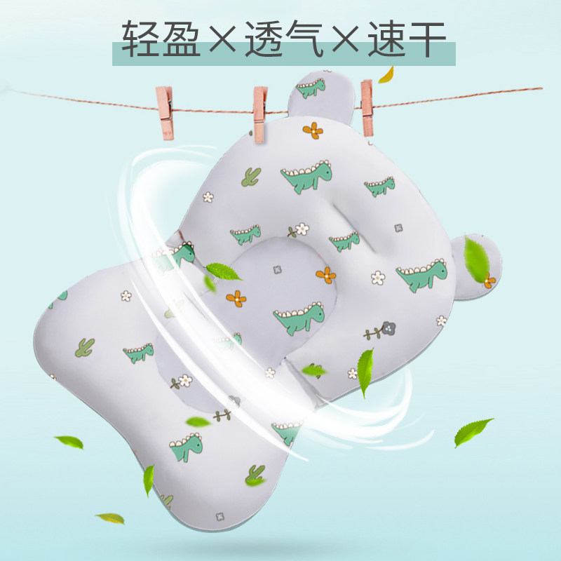 新生婴儿洗澡躺托宝宝悬浮浴垫通用神器浴盆浴网海绵垫浴架可坐躺