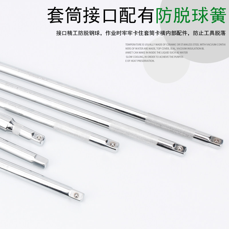 1/2加力杆扳手10寸14寸18寸L型套筒杆延长杆长接杆套头扳杆弯杆
