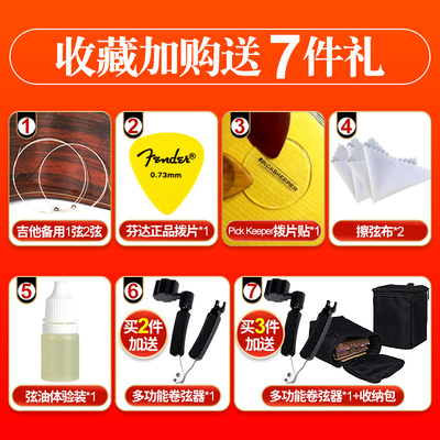 Martin马丁MSP7100民谣吉他弦MA540T镀膜防锈磷铜一套木吉它琴弦
