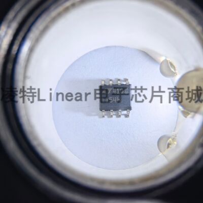 LTC1154HS8#PBF 1154H