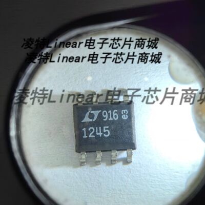 LT1245CS8#PBF 1245 全新原装进口正品