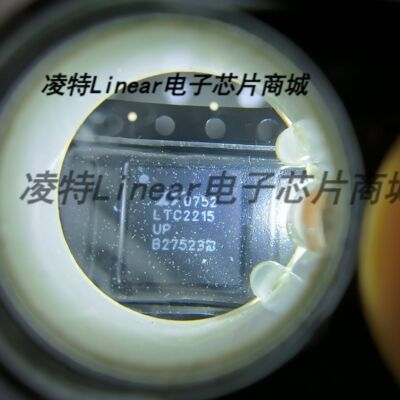 LTC2215CUP#PBF LTC2215IUP#PBF 全新原装进口正品