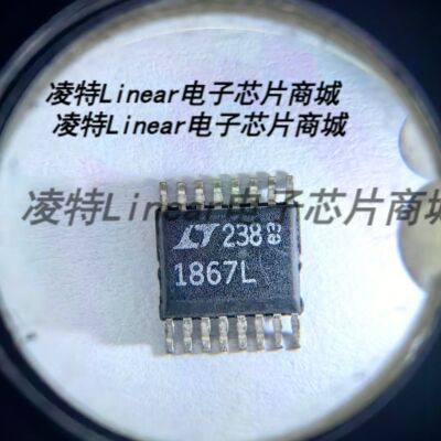 LTC1867LCGN#PBF LTC1867LIGN#PBF LTC1867LACGN#PBF LTC1867LAIG