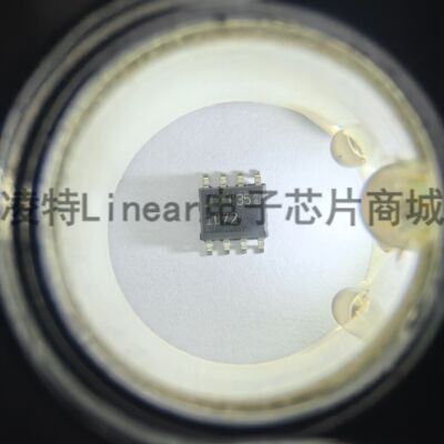LT1072CS8#PBF 1072