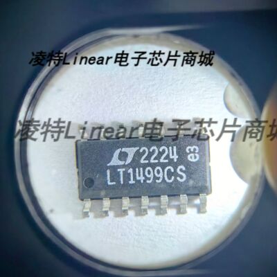 LT1499CS#PBF LT1499 全新原装进口正品