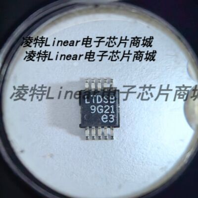 LTC2634CMSE-LMX10 LTC2634IMSE-LMX10 LTC2634HMSE-LMX10 LTDSB