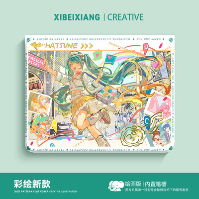 适用oppo一加平板保护套初音未来