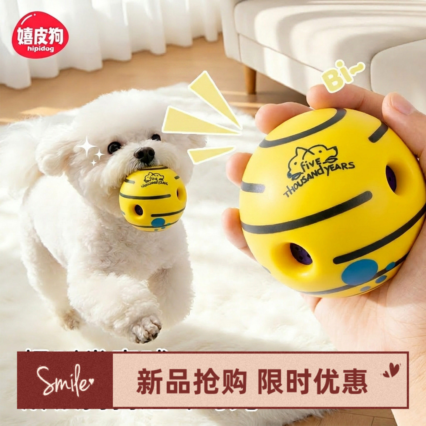 宠物玩具球大型犬狗狗玩具球耐咬解闷神器金毛边牧玩具发声怪叫球