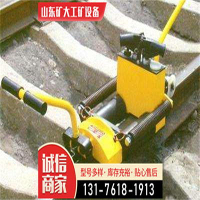 YFZ-80液压方枕器 轨道用手提式千斤顶 轨枕调整器螺栓矿大248.8