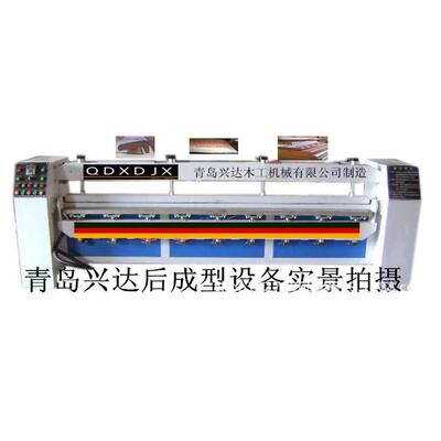 厂家供应防火板后成型包边机XD-HCX2600x