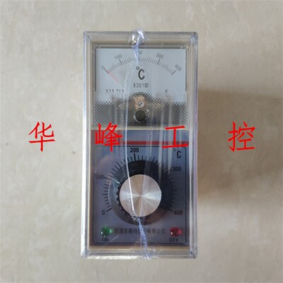 KKK 奥特 TDA-8301 温控器指针式温控仪器立式 K/E型 0-400度