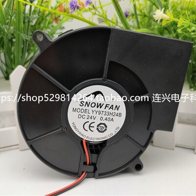 全新SNOWFAN DC24V 0.40A 变频器 涡轮鼓风机散热风扇 YY9733H24B