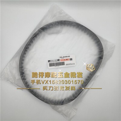 适用铃木V125G V125S V125SS V125UU 四冲电喷  驱动皮带传动皮带